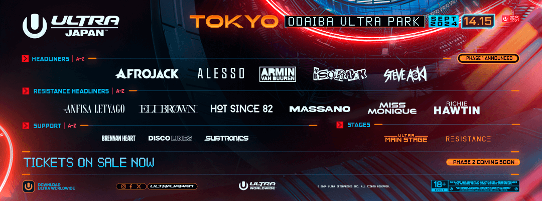 ULTRA JAPAN 2024 ANUNCIA FASE 1 DE LINE UP - Vinil